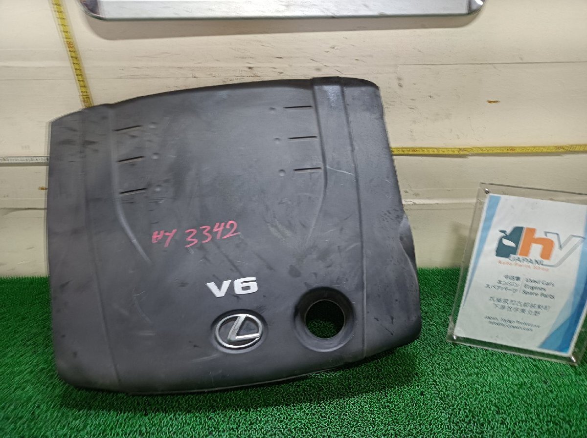 Yahoo!オークション - レクサス エンジントップカバー IS250 DBA-GSE20...