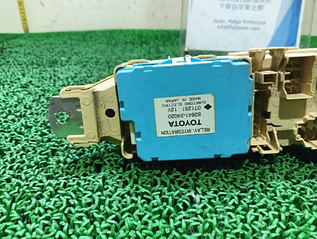 Yahoo!オークション - トヨタ ヒューズボックス ソアラ E-GZ20 GZ20 MZ...