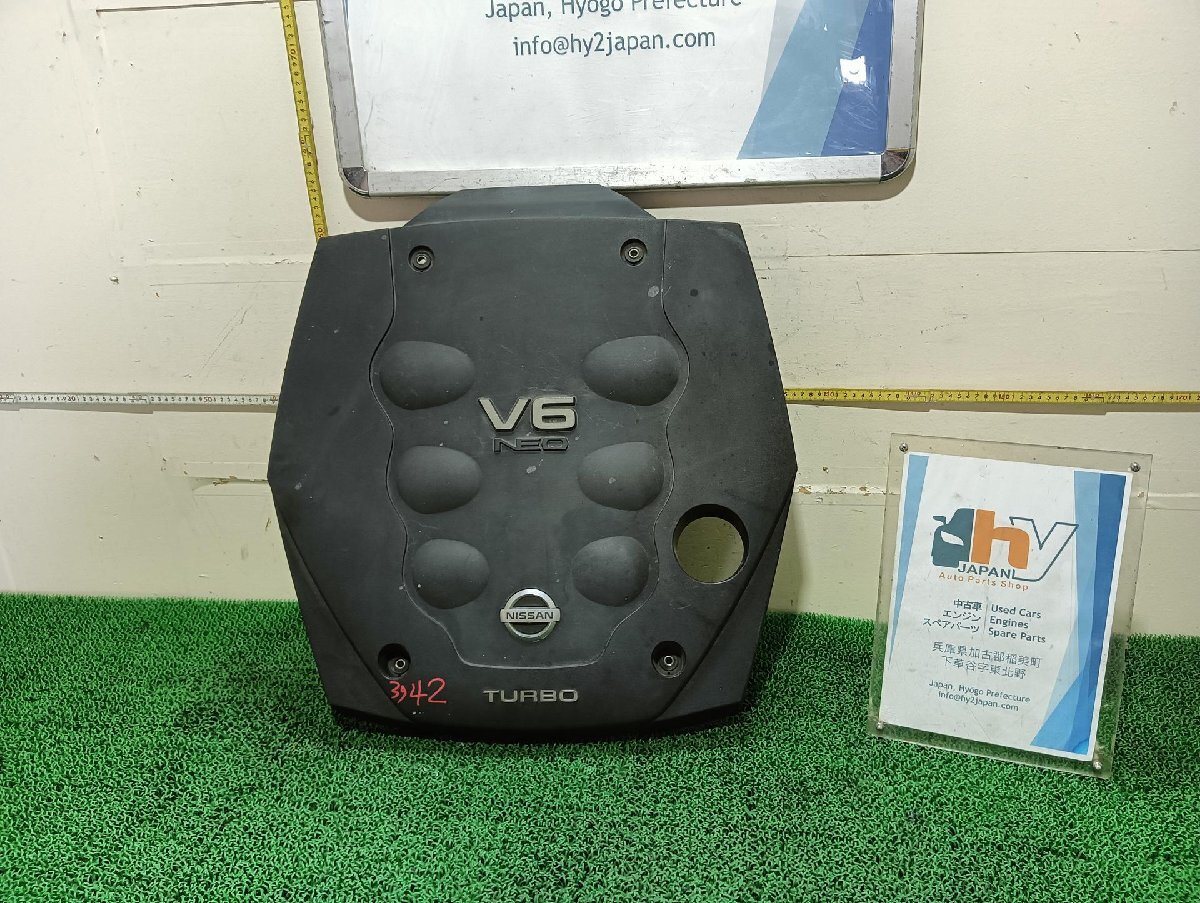 Yahoo!オークション - 日産 エンジントップカバー ステージア GH-NM35 ...