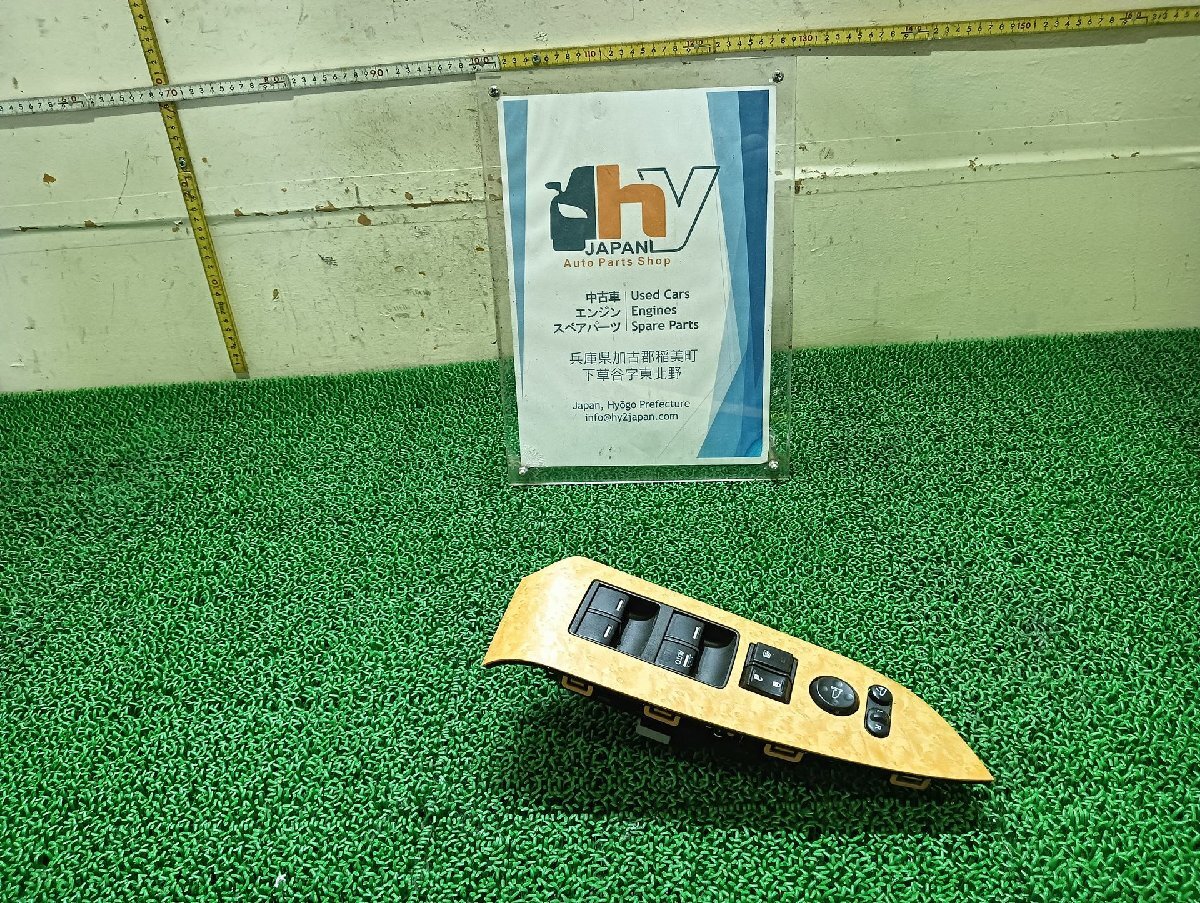 Yahoo!オークション - ホンダ 運転席パワーウィンドウスイッチ オデッ...