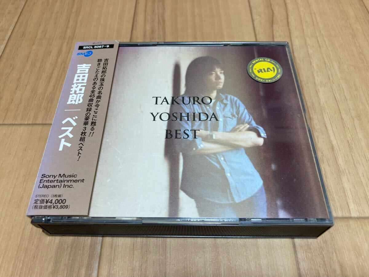 Yahoo!オークション - 吉田拓郎 ベスト TAKURO YOSHIDA BEST