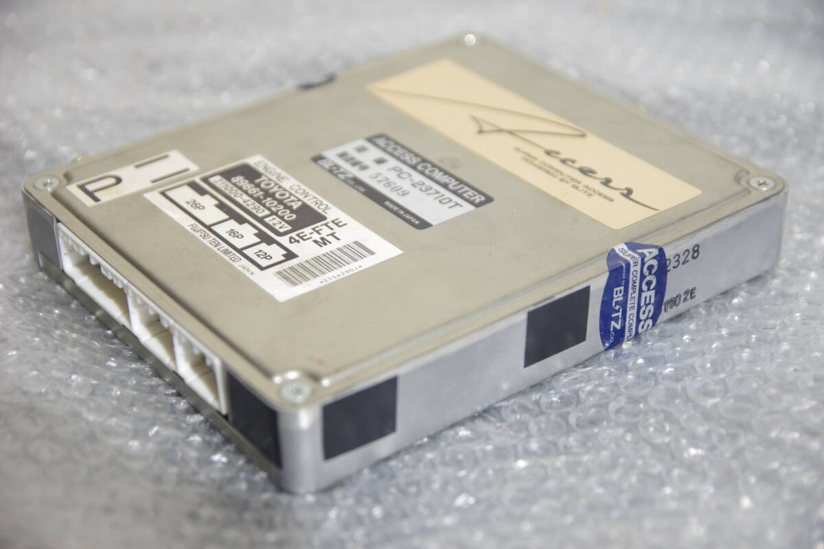 Yahoo!オークション - 希少 EP91 スターレット グランツァV ターボ ブ...