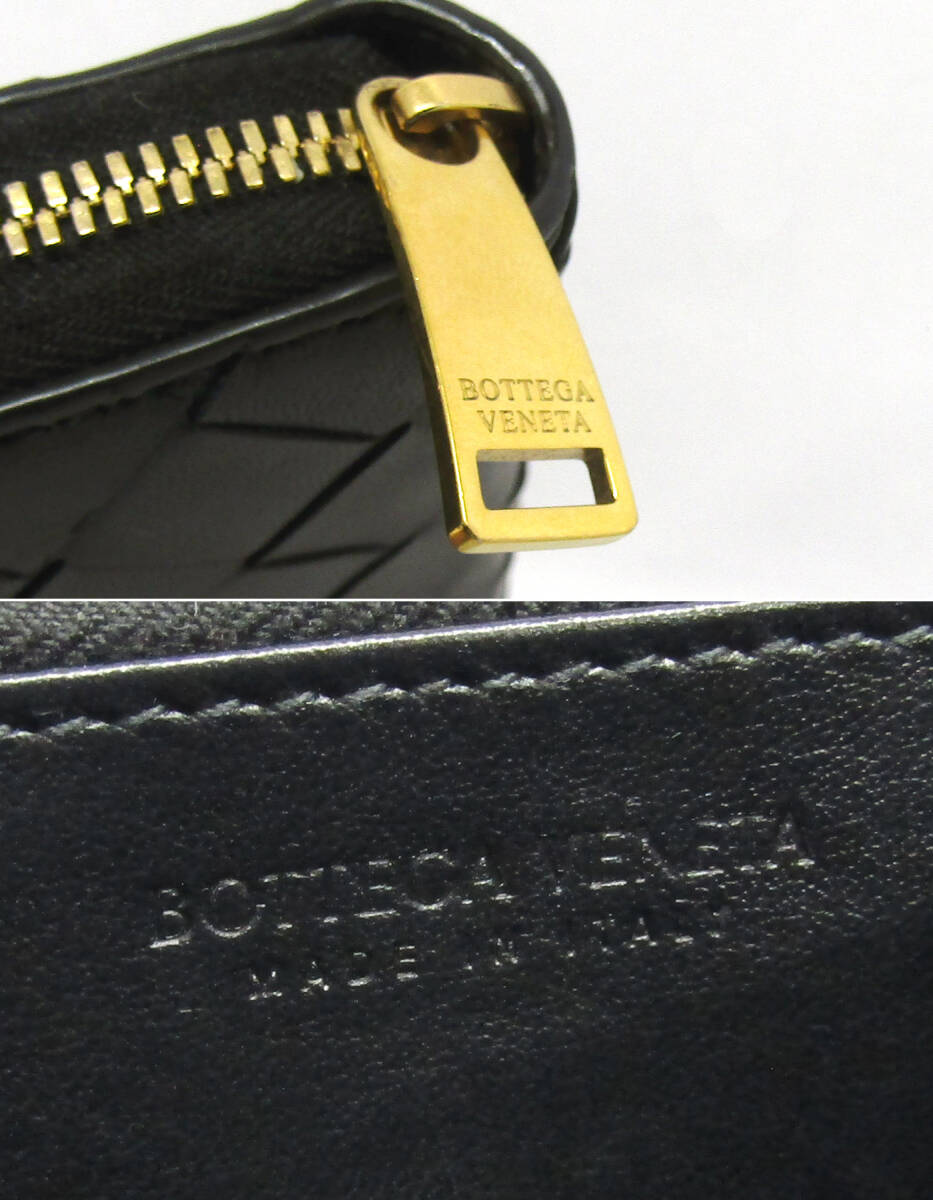 Yahoo!オークション - KS101-31497 ほぼ未使用【ボッテガ】マキシイン...