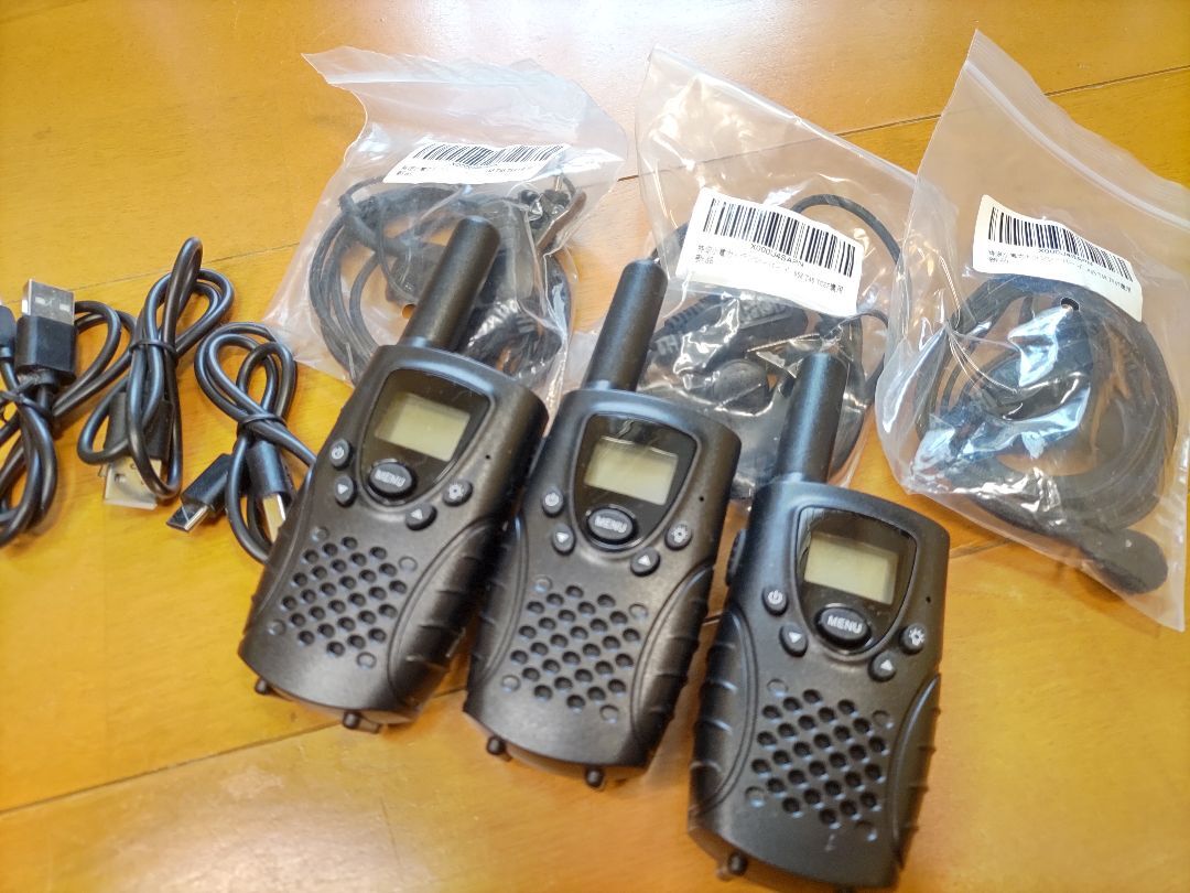 Yahoo!オークション - 3台セットwesTayin特定小電力 Yahoo!オークション - 3台セットwesTayin特定小電力