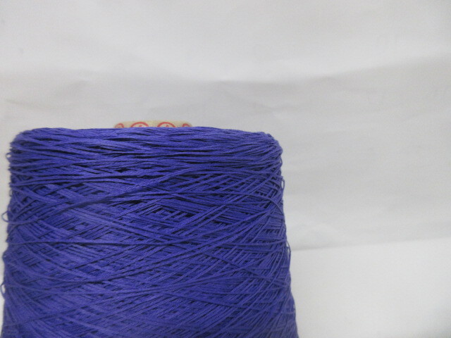 Yahoo!オークション - ストローヤーン ディープパープル 400g g174