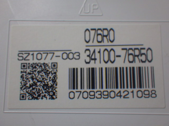Yahoo!オークション - 58 クロスビー MN71S 純正 30年 K10C-WA05A スピ...