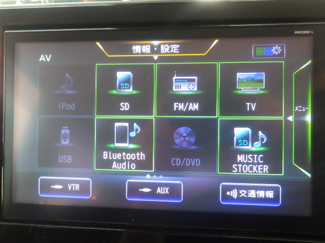 Yahoo!オークション - 63 デイズ B43W 令和2年 BR06 純正 パナソニック...