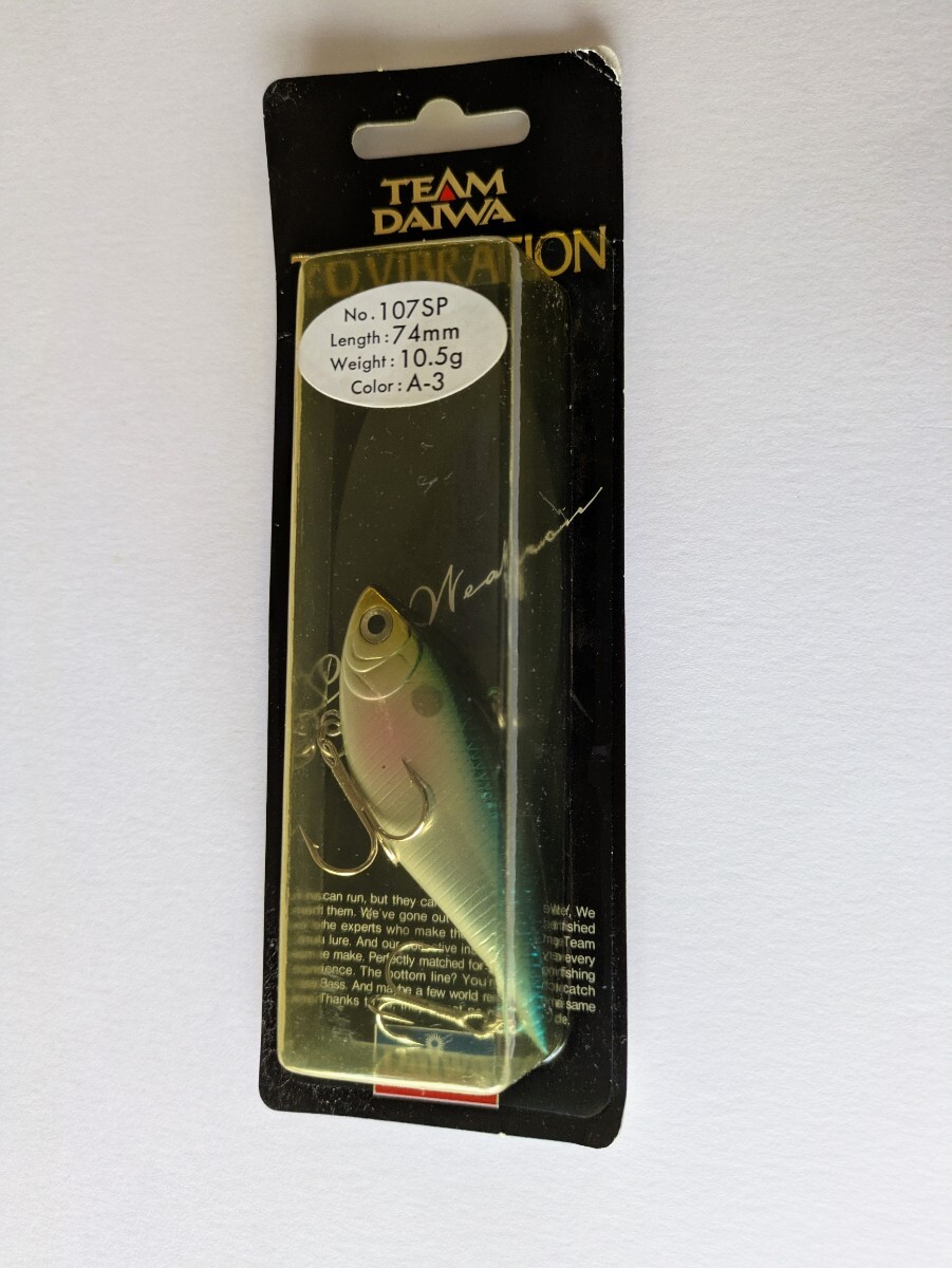 Yahoo!オークション - 新品 ダイワ TD バイブレーション 107 SP A−3