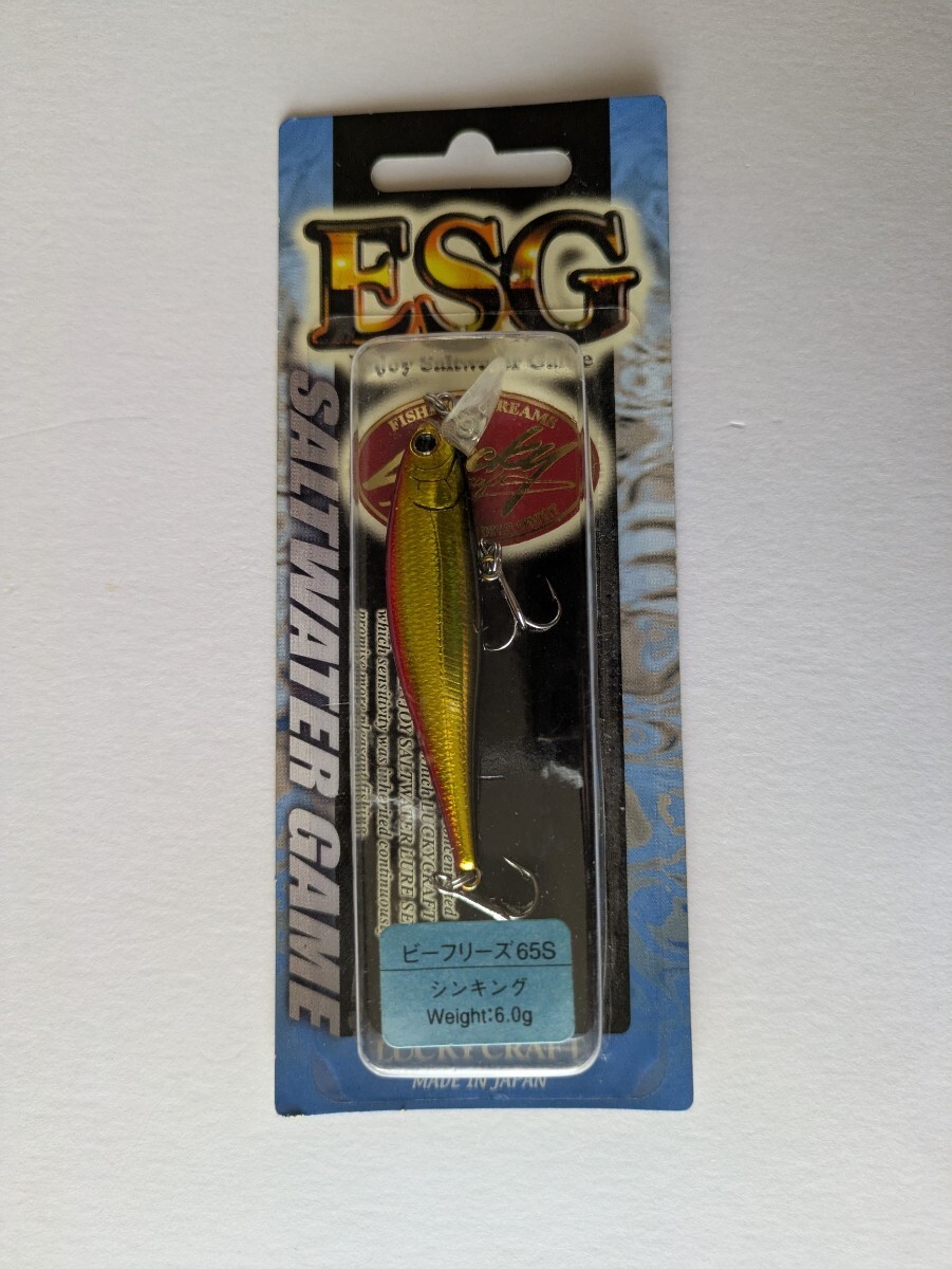 Yahoo!オークション - 新品 ラッキークラフト ビーフリーズ 65 S ESG R...