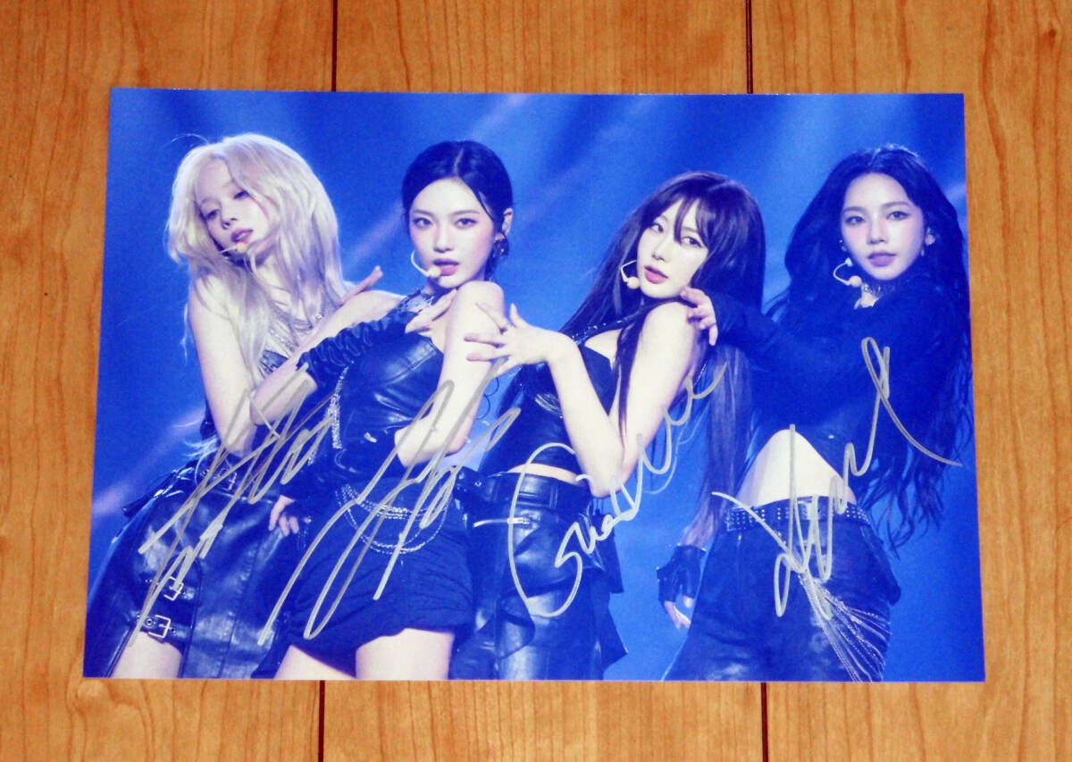 Yahoo!オークション - aespa 大型スチール写真(A4サイズ) 直筆サイン