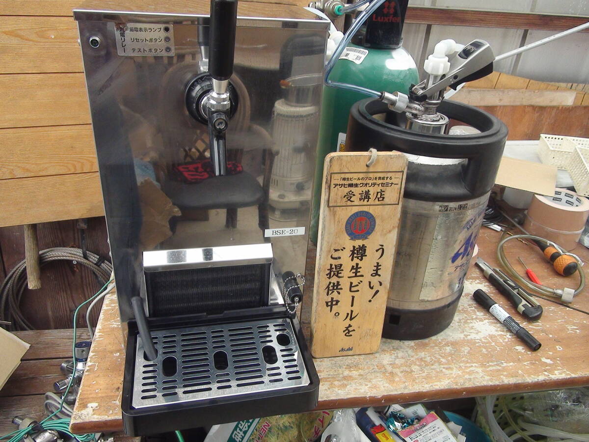 Yahoo!オークション - 即使用OK ニットクビールサーバーBSE-20