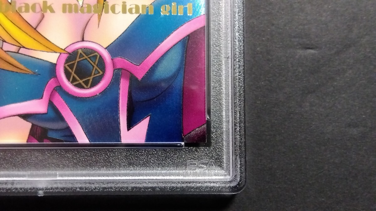 PSA8 DDM ブラックマジシャンガール PINK レリーフ 遊戯王 ダンジョンダイス BLACK MAGICIAN GIRL ULTIMATE(シングルカード)｜売買されたオークション情報 ...