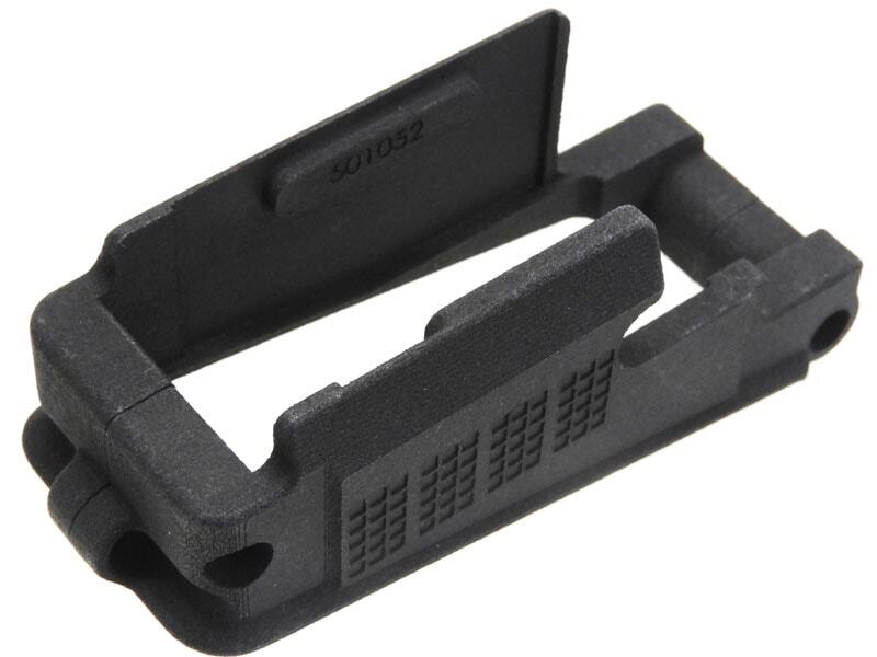 Yahoo!オークション - OTS 89式小銃用マグウェル 2型