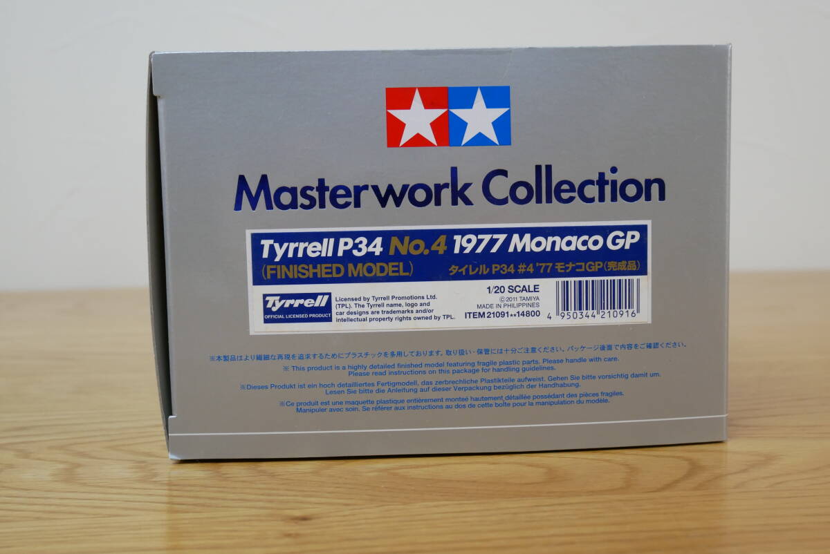 Yahoo!オークション - タミヤ 1/20 タイレルP34 #4 1977 モナコGP 完成...