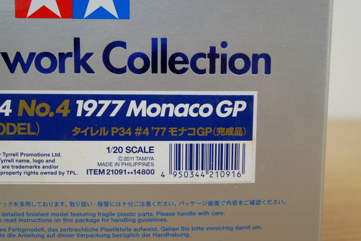 Yahoo!オークション - タミヤ 1/20 タイレルP34 #4 1977 モナコGP 完成...