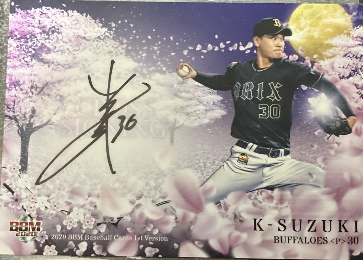 Yahoo!オークション - BBM 20 オリックスバファローズ K-鈴木 直筆 ク...