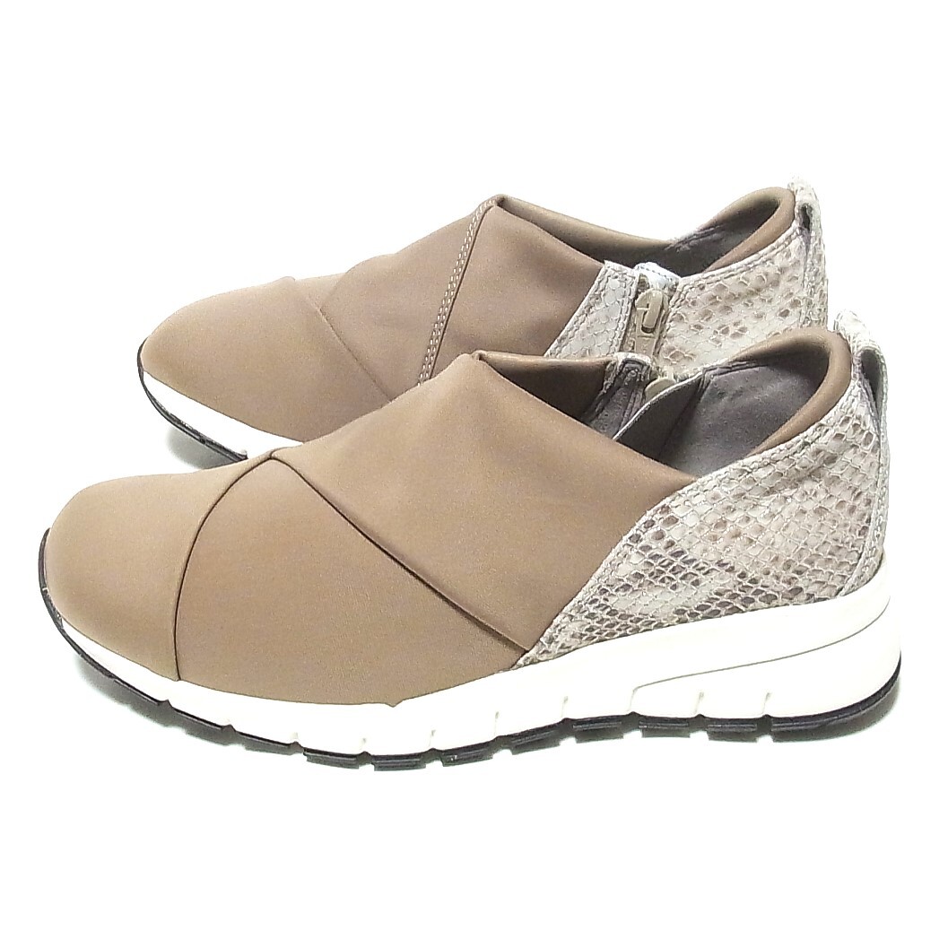 Yahoo!オークション - fitfit 未使用 クロスインステップスニーカー 23...