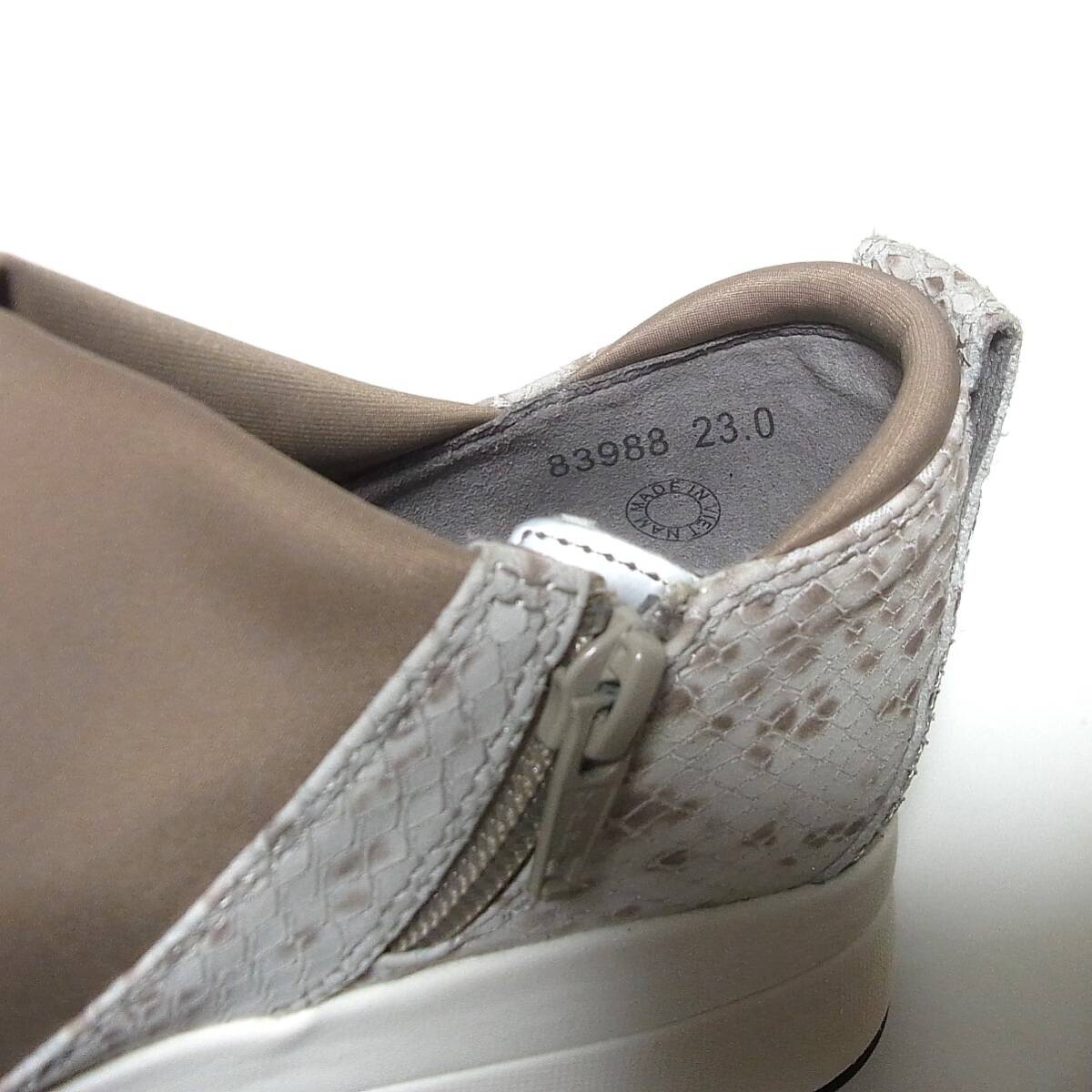 Yahoo!オークション - fitfit 未使用 クロスインステップスニーカー 23...