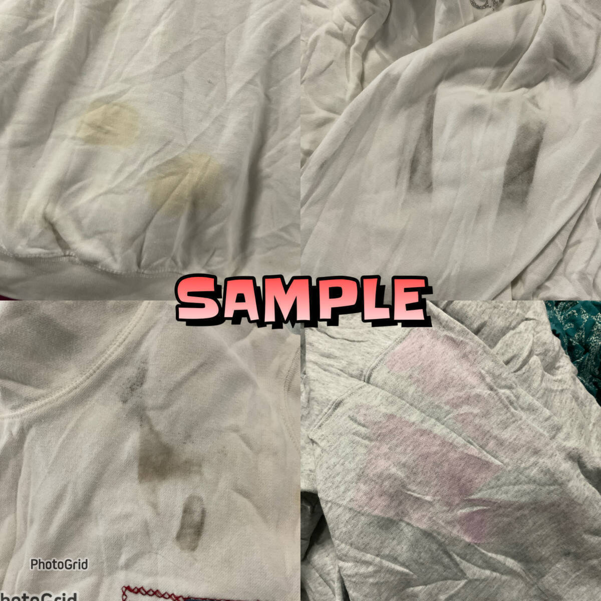 Yahoo!オークション - 【T594】 大人気 ダサかわスウェット50kgベール ...