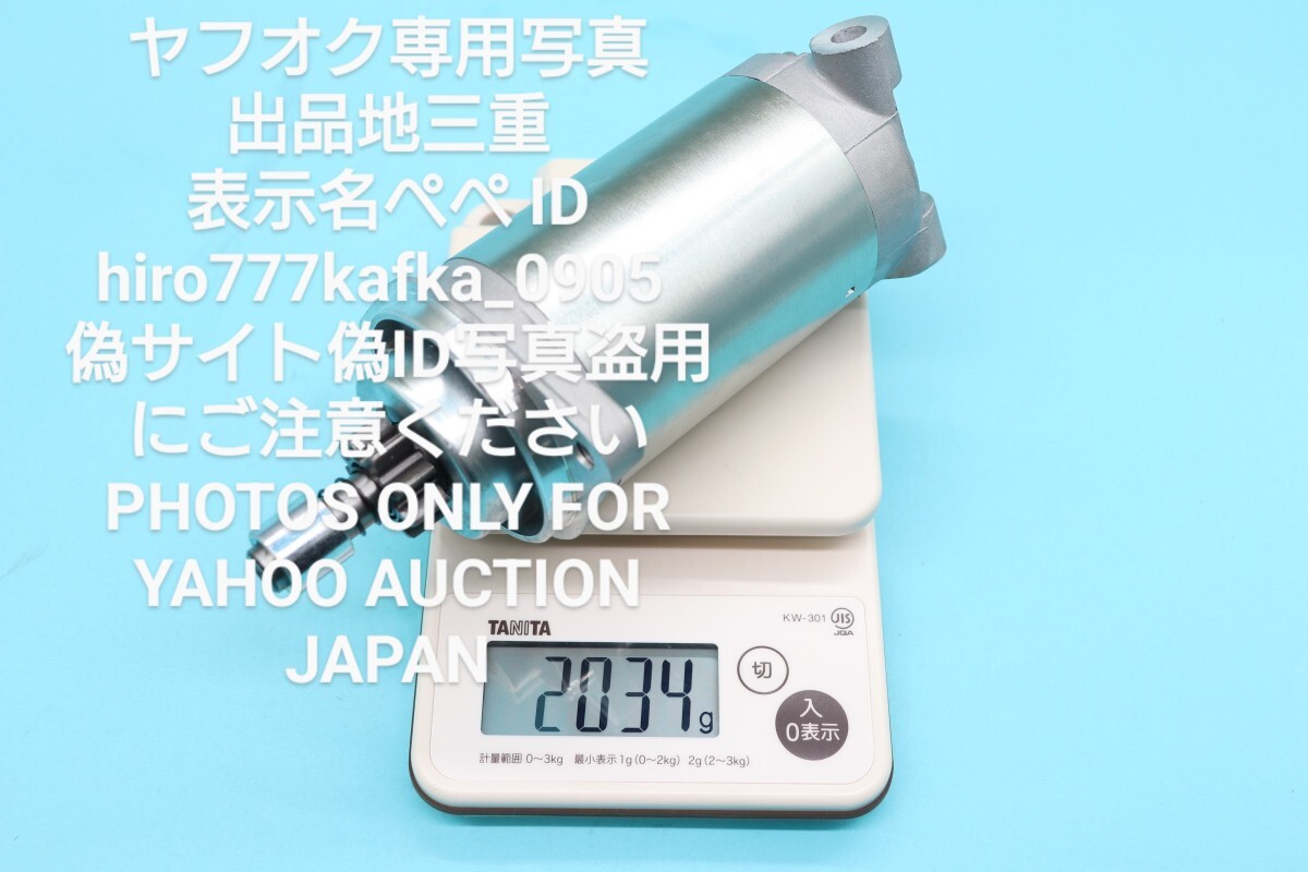 Yahoo!オークション - 60日保証社外新品SM52 PZ480 CS340 ET410 VT480 ...