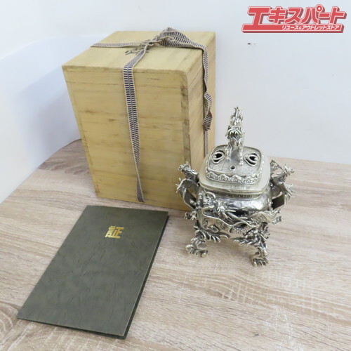 美品 高岡銅器 香炉 龍 鳳凰 須賀月芳 銅の炎 伝統工芸 蝋型鋳物 美品 高岡銅器 香炉 龍 鳳凰 須賀月芳 銅の炎 伝統工芸 蝋型鋳物