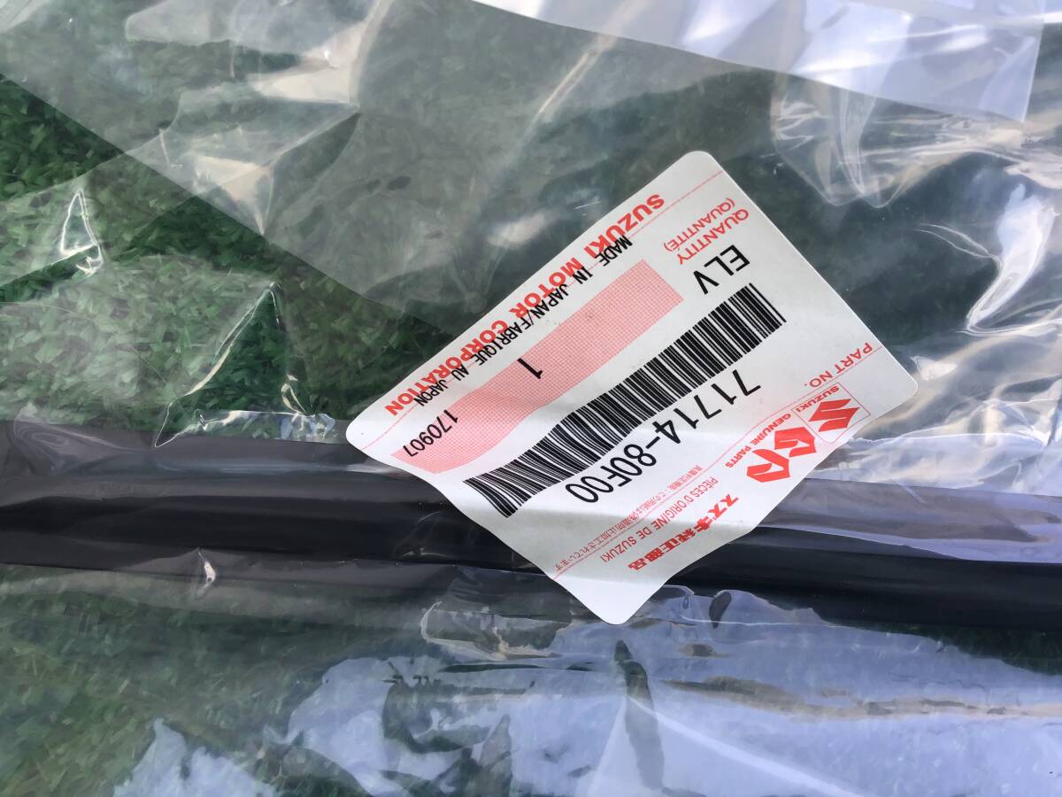 Yahoo!オークション - 送料無料 EA11R カプチーノ 5MT F6A (S7) フロン...