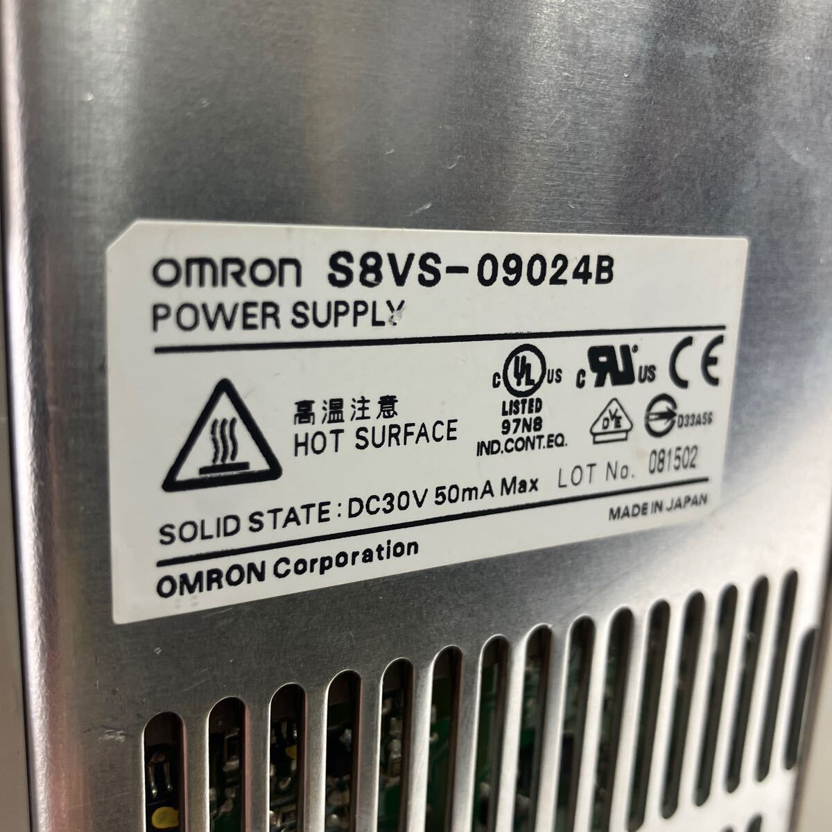 Yahoo!オークション - オムロン OMRON スイッチング パワーサプライ S8...