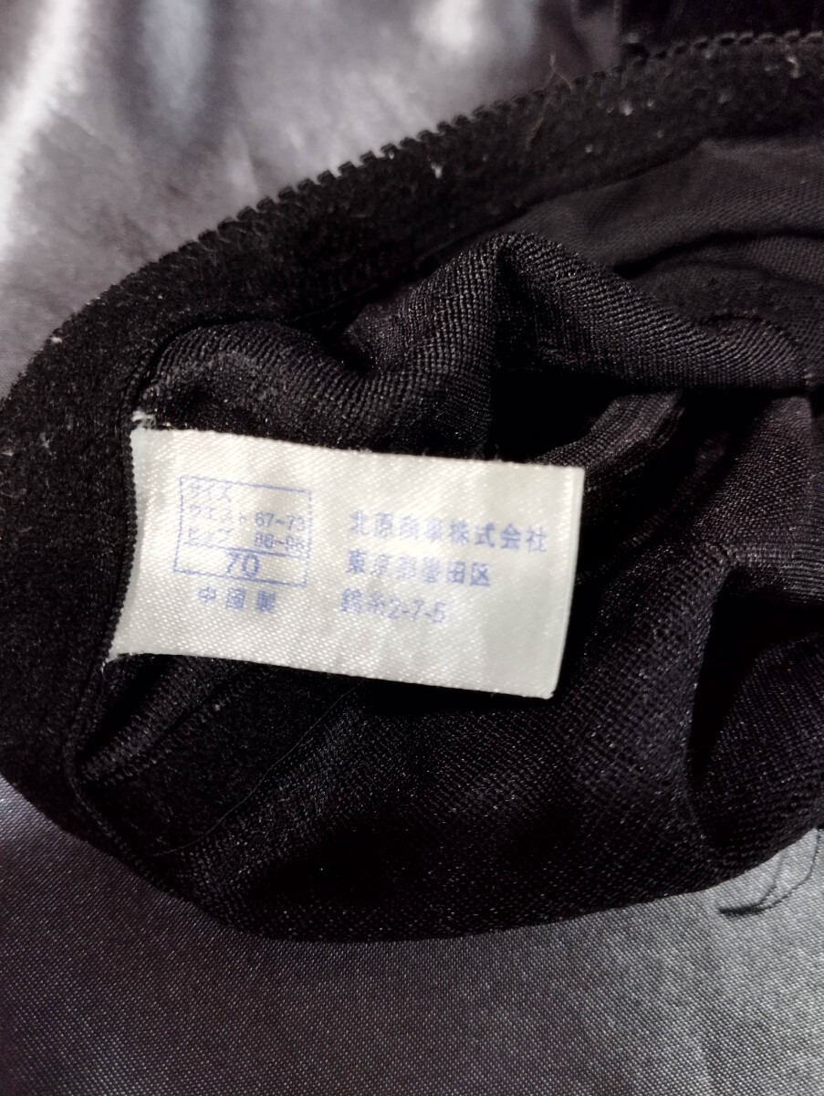 Yahoo!オークション - ガードル 70サイズ 光沢【B630】