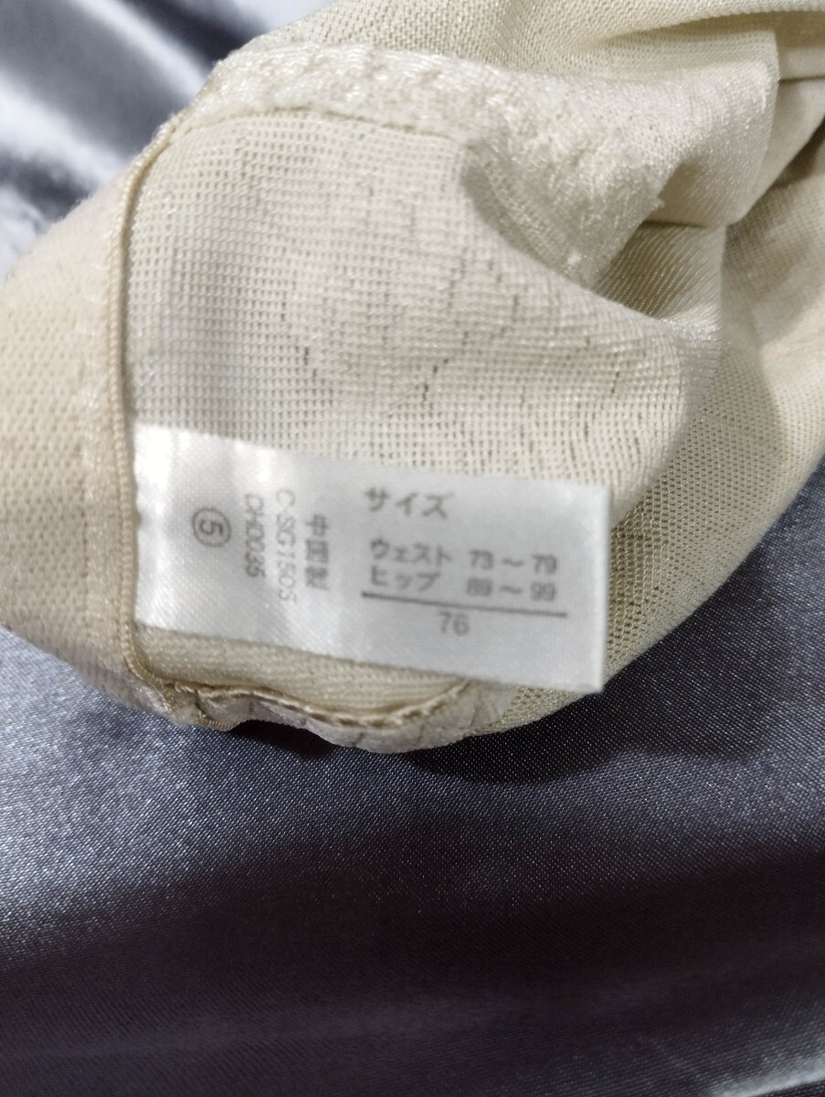 Yahoo!オークション - ガードル 76～82サイズ 美品【B687】