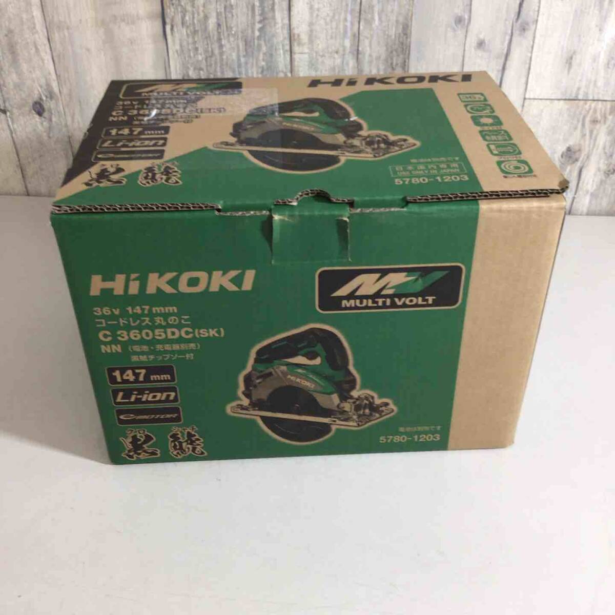 品 HiKOKI ハイコーキ 36V 147mm コードレス丸のこ C3605DC SK NN(丸のこ)｜売買されたオークション情報、yahooの商品情報をアーカイブ公開 - オークファン ...