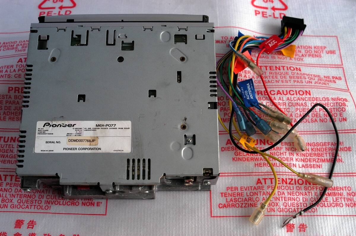 Yahoo!オークション - 【carrozzeria】カロッツェリア MEH-P077 MDプレ...