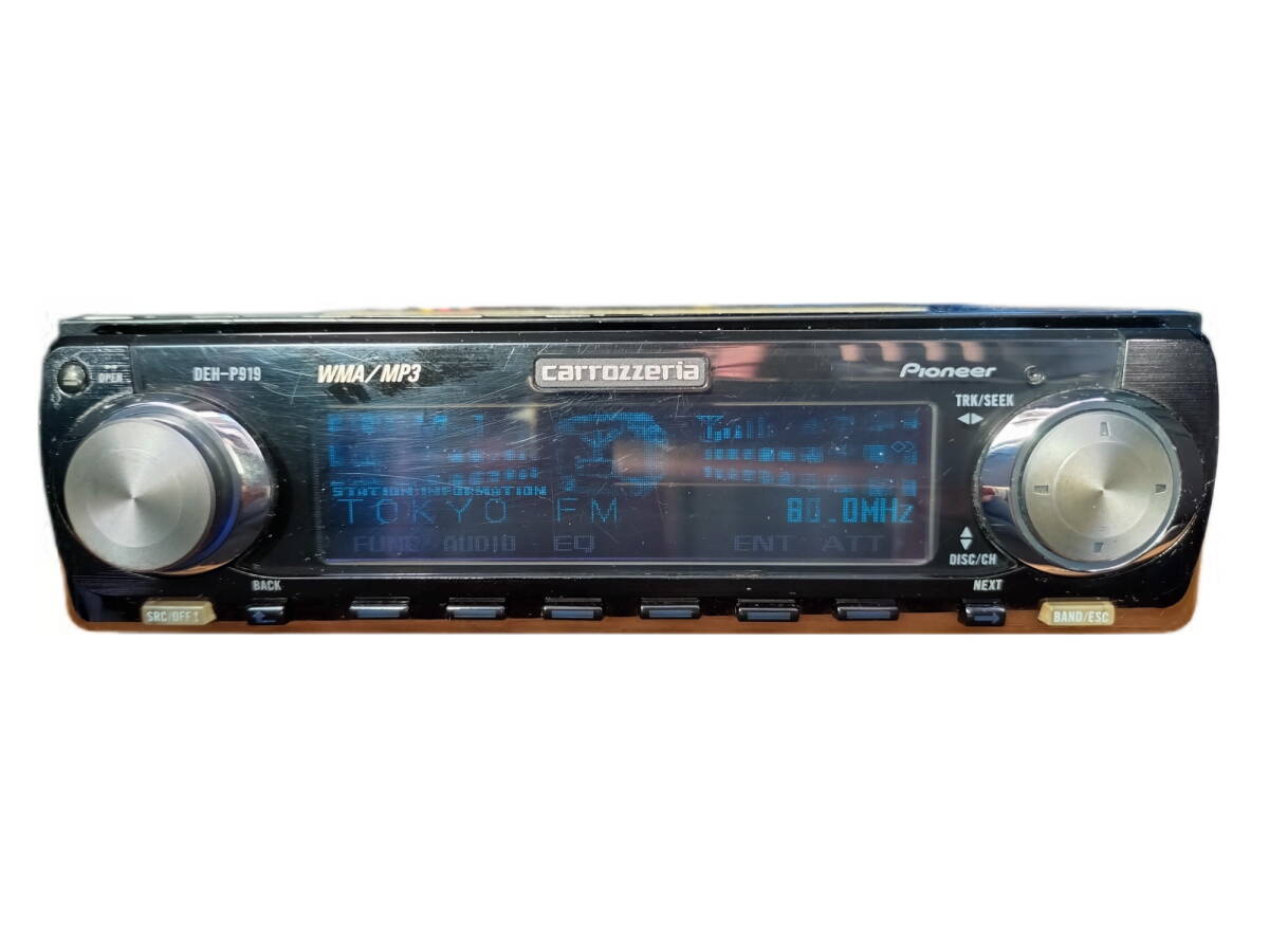 Yahoo!オークション - carrozzeria DEH-P919