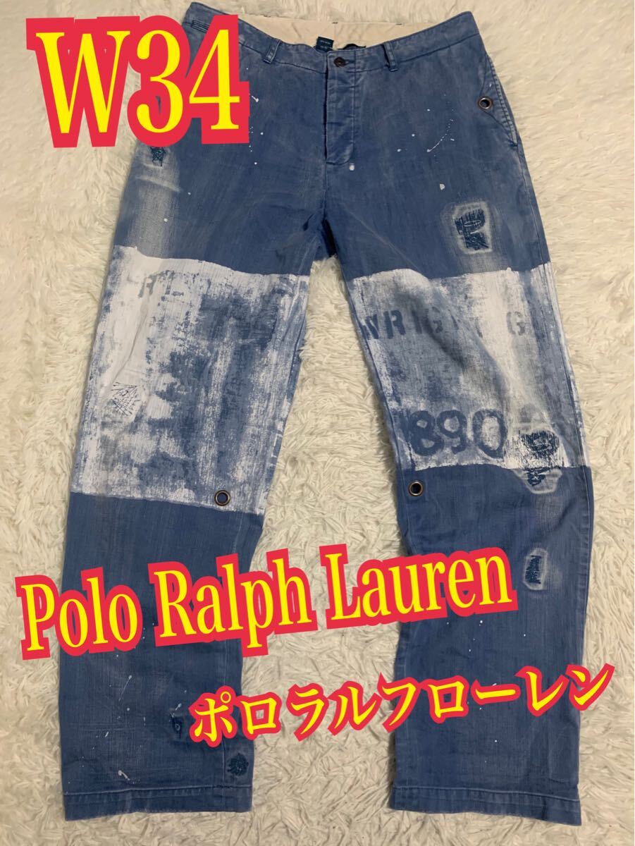 Polo Ralph Lauren ポロラルフローレン デニム ジーンズ Polo Ralph Lauren ポロラルフローレン デニム ジーンズ