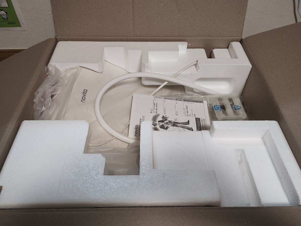 Yahoo!オークション - 新品 全国送料無料 温水洗浄便座 ARK−H220 ...