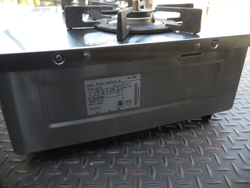 Yahoo!オークション - Rinnai Vamo. ET21-2STSY-S 2口ガステーブル 202...