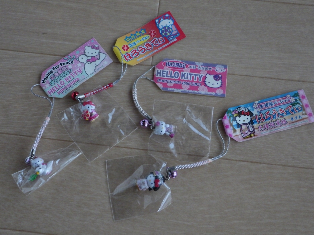 未開封 ハローキティ ご当地キティ 4点 Hello Kitty 未開封 ハローキティ ご当地キティ 4点 Hello Kitty