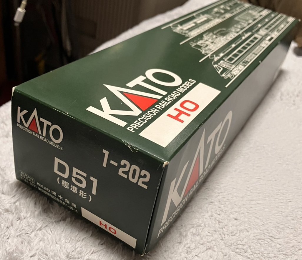 Yahoo!オークション - 即決 KATO カトー D51 458号機 重装備 1-202 ウ...