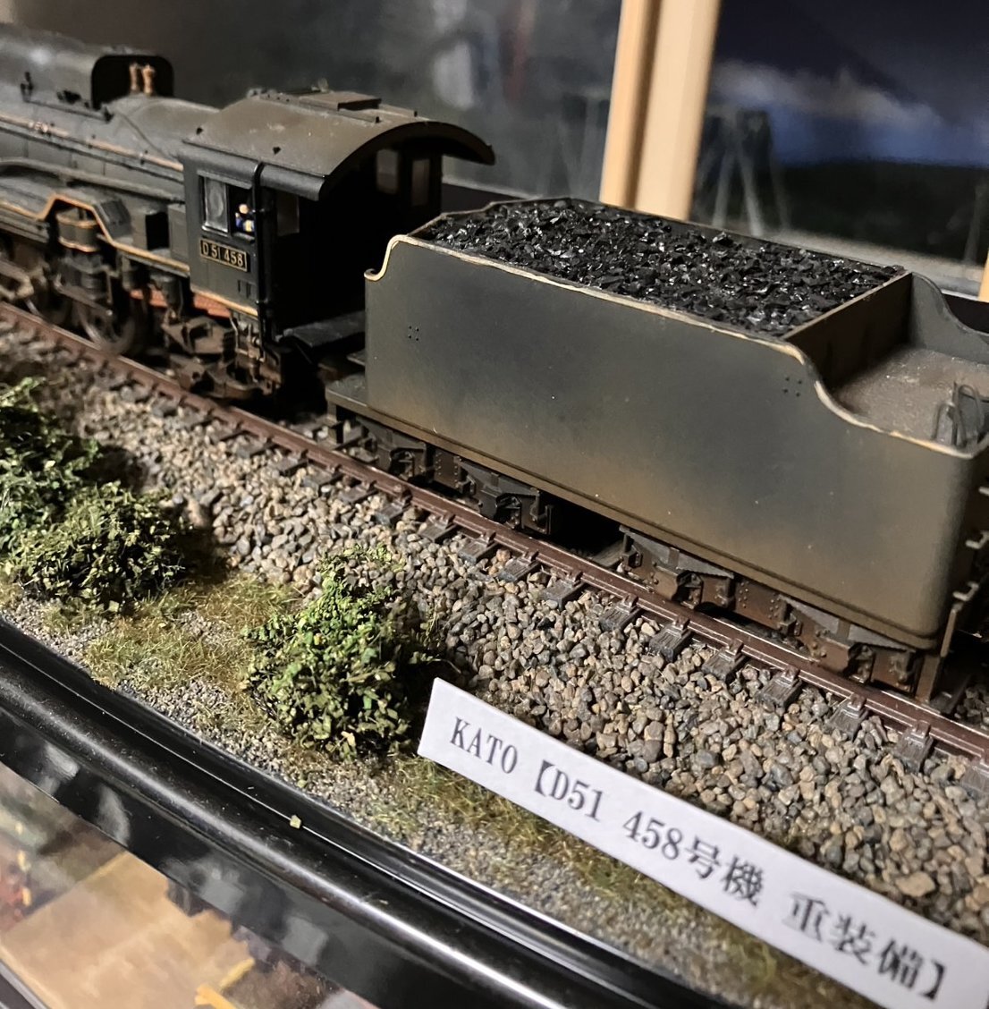 Yahoo!オークション - 即決 KATO カトー D51 458号機 重装備 1-202 ウ...