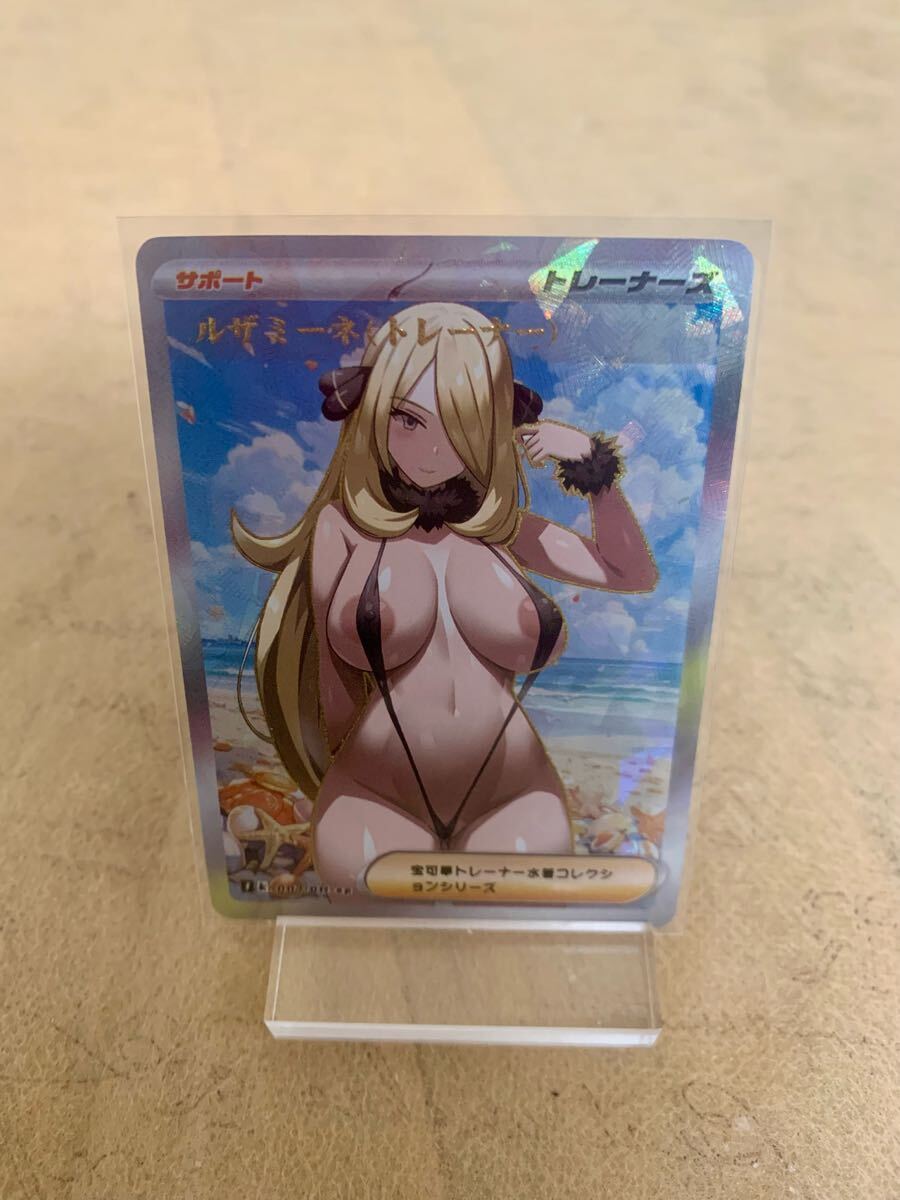 Yahoo!オークション - acg カード2