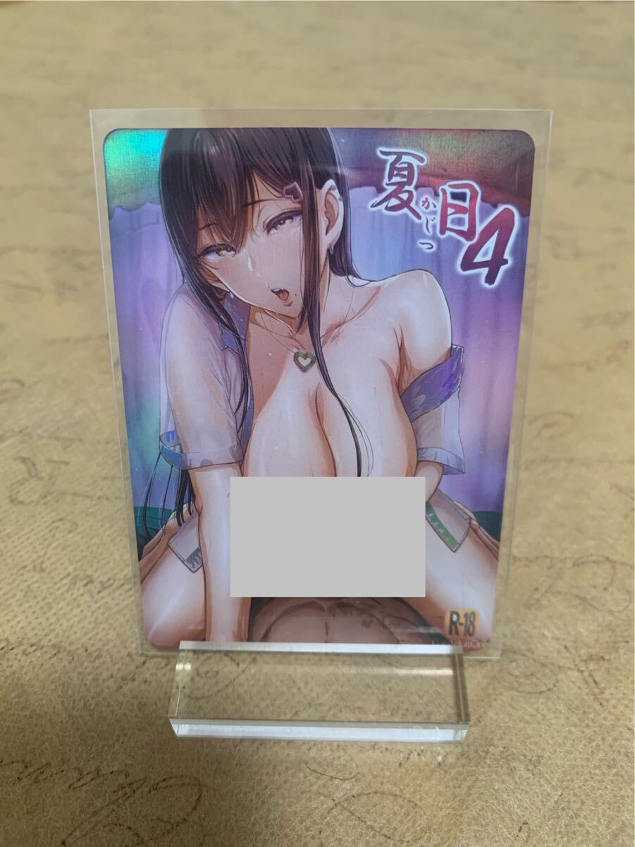 Yahoo!オークション - acg カード18