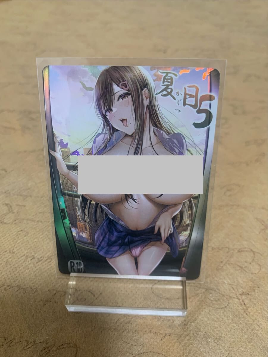 Yahoo!オークション - acg カード19