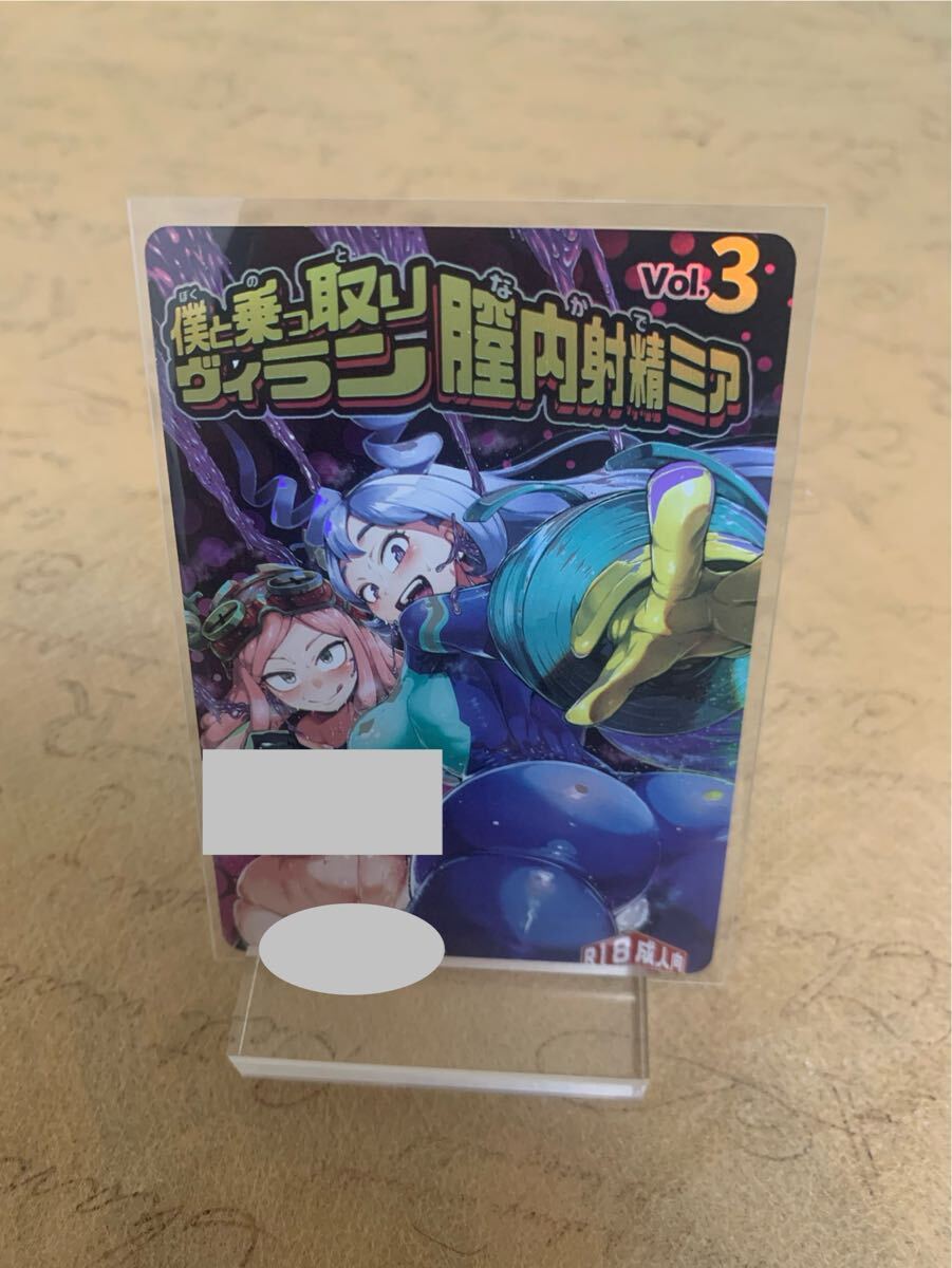 Yahoo!オークション - acg カード23