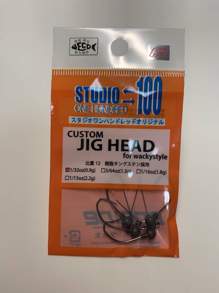 Yahoo!オークション - スタジオ ワンハンドレッド STUDIO 100 ツネミ ...