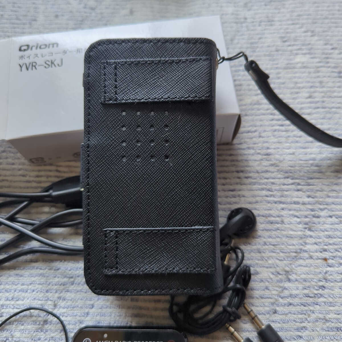 Yahoo!オークション - YVR-R600 ICレコーダー 山善 送料込み