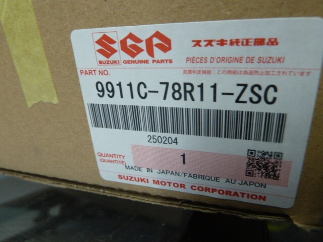 Yahoo!オークション - ジムニー 3BA-JB64W ラジエータグリル 9911C-78R...