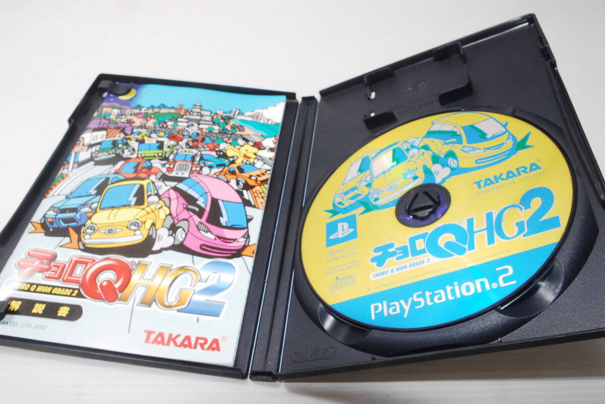 Yahoo!オークション - PS2 ソフト チョロQ HG2 TAKARA SONY ソニー PS2...