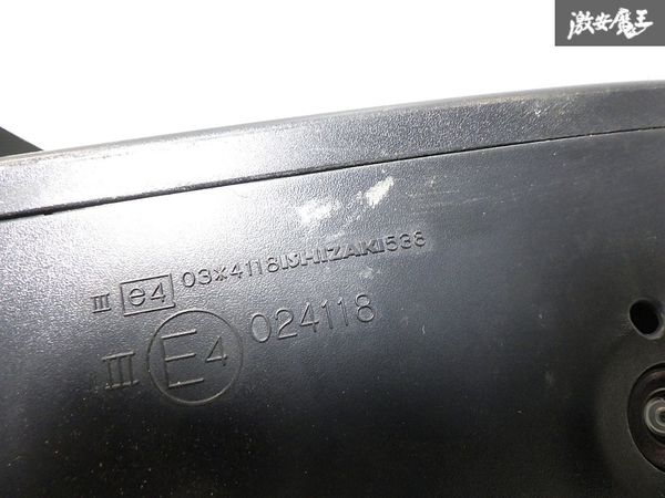 Yahoo!オークション - 【動作OK 即発送】 日産純正 B21A デイズルーク...