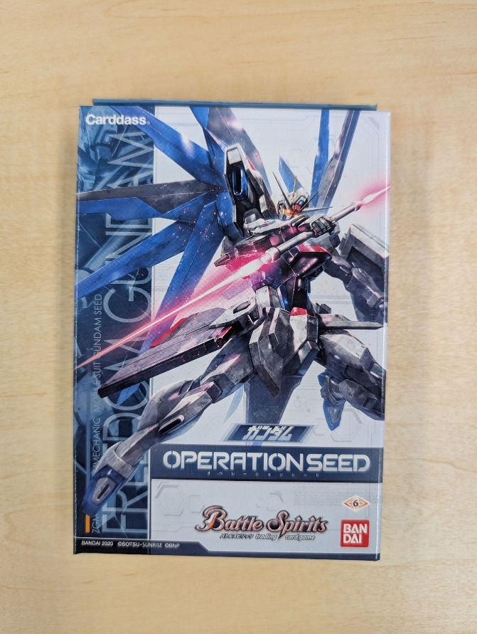 Yahoo!オークション - バトルスピリッツ 構築済みデッキ SD52 コラボス...