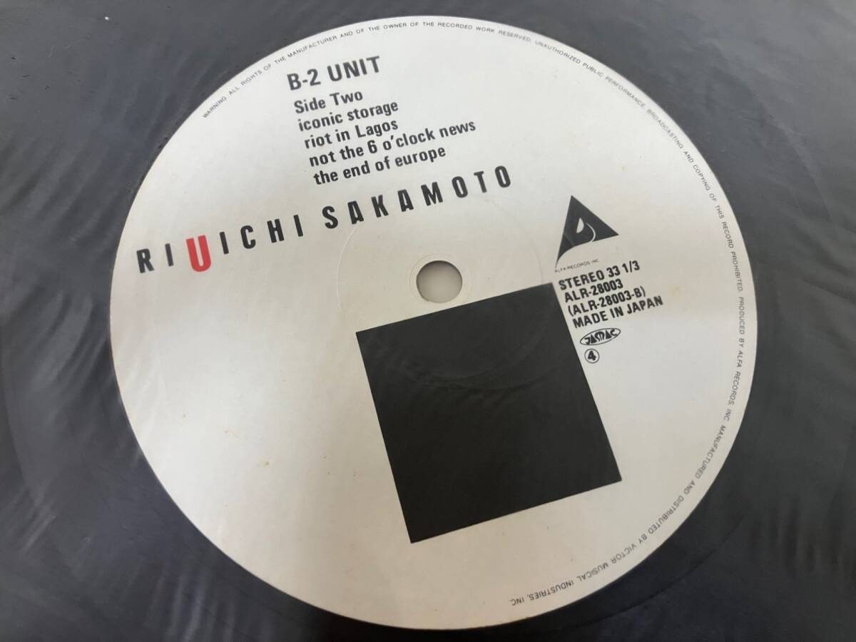 Yahoo!オークション - 19485 LP レコード 坂本龍一 YMO B-2 UNIT 「BGM...