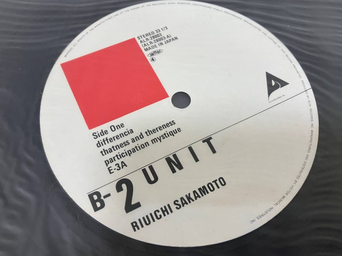 Yahoo!オークション - 19485 LP レコード 坂本龍一 YMO B-2 UNIT 「BGM...